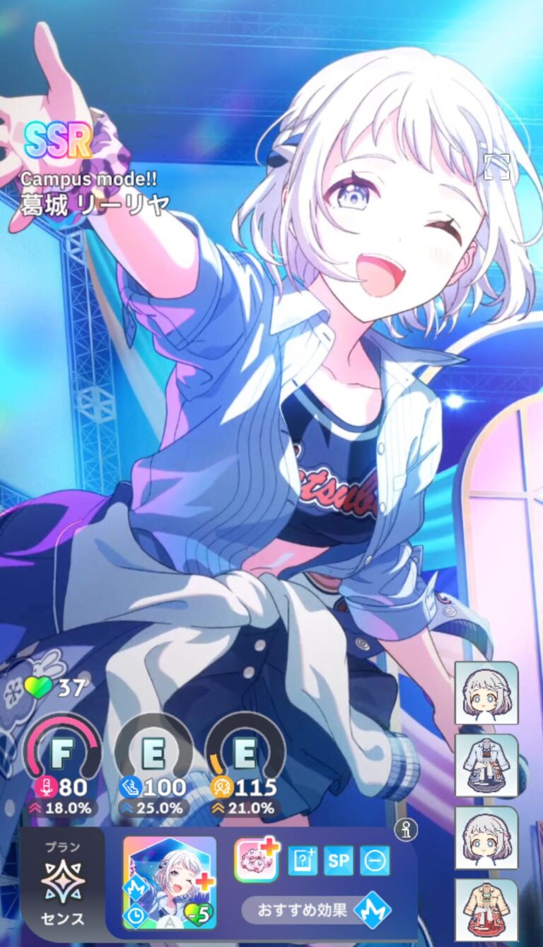 これまでのフェス限定アイドル再ピックアップ 初星フェス Campus mode! ガシャVol4開催 【学園アイドルマスター】